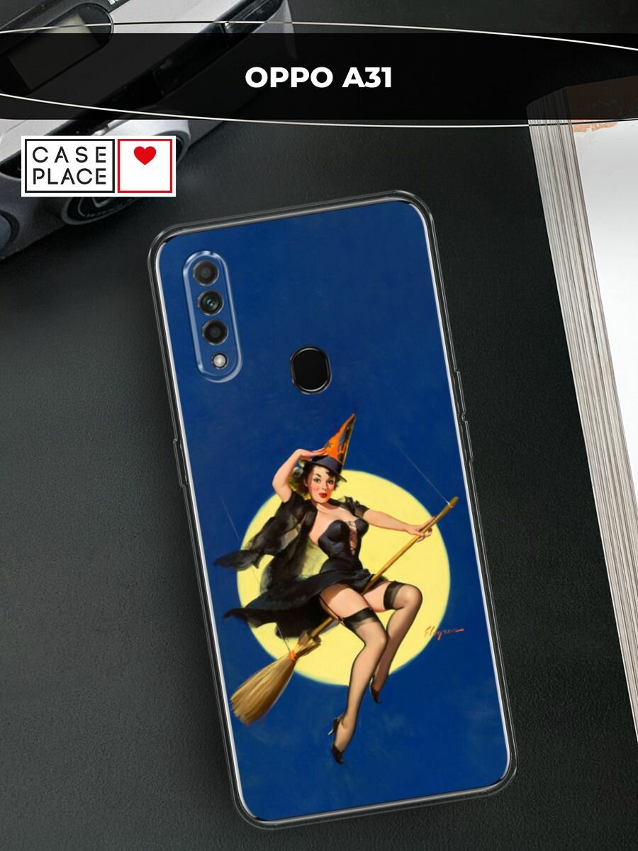Силиконовый чехол на Oppo A31 / Оппо А31 с принтом "Pin-Up Witch"