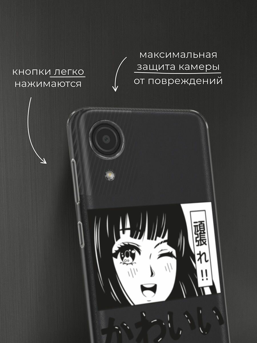 Чехол на Samsung Galaxy A03 Core / Самсунг Галакси А03 Core с принтом "Cute anime girl", прозрачный — фото 1
