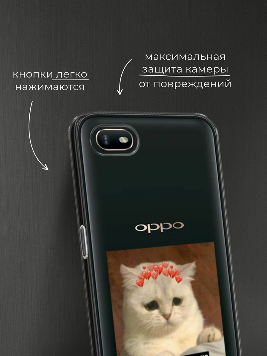 Силиконовый чехол на Oppo A1k / Оппо А1к с принтом "Грустный котик" — фото 1