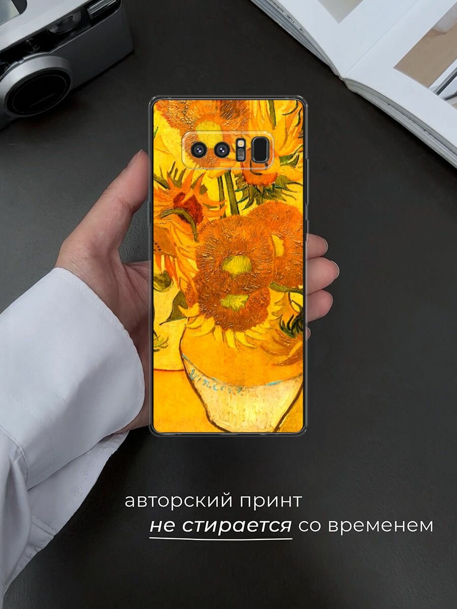 Чехол на Samsung Galaxy Note 8 / Самсунг Галакси Нот 8 с принтом "Оранжевые подсолнухи" — фото 1