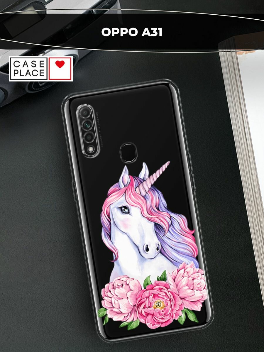 Чехол на Oppo A31 / Оппо А31 с принтом "Единорог с пионами", прозрачный
