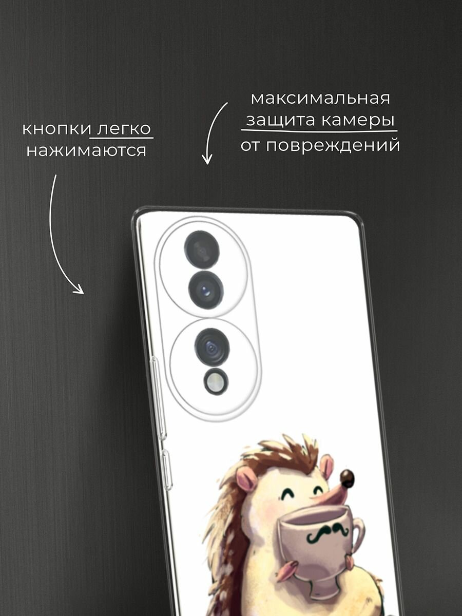 Силиконовый чехол на Honor 70 / Хонор 70 с принтом "Еж кофеман" — фото 1