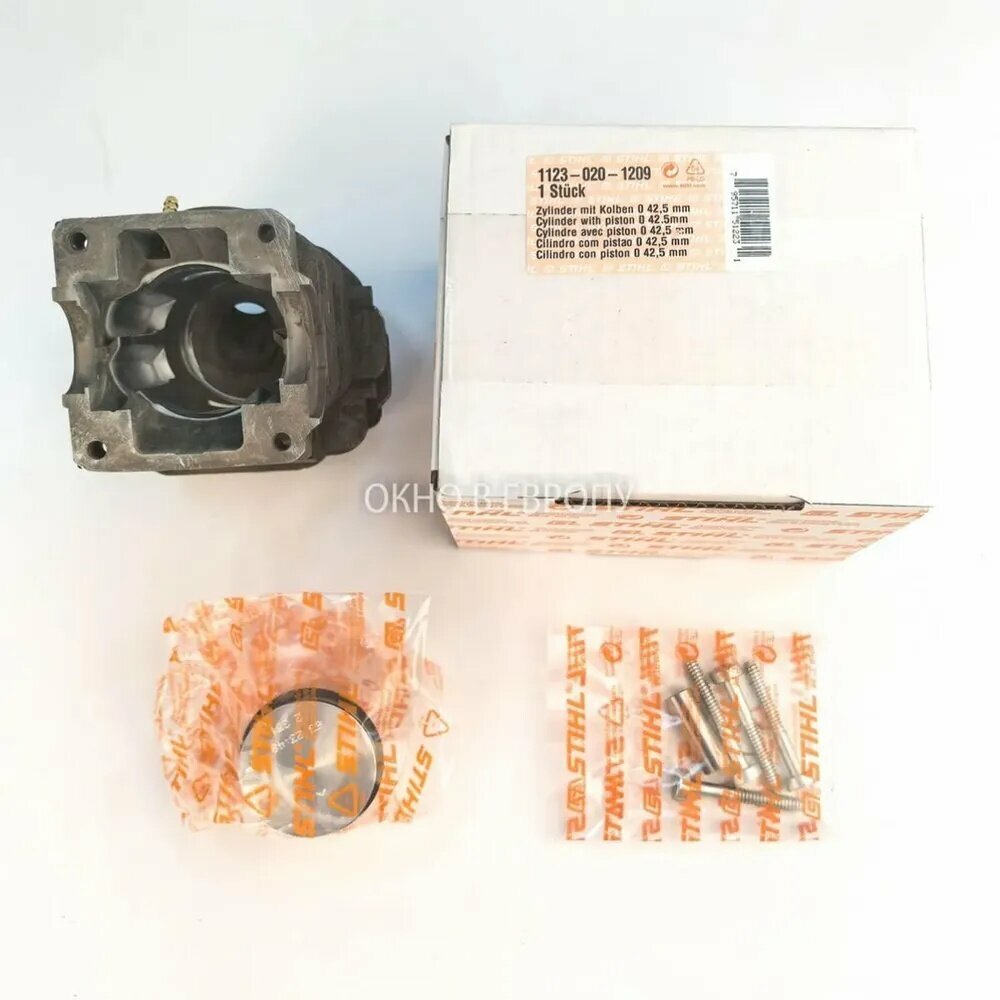 Цилиндр с поршнем MS250 оригинал STIHL (1123-020-1209)