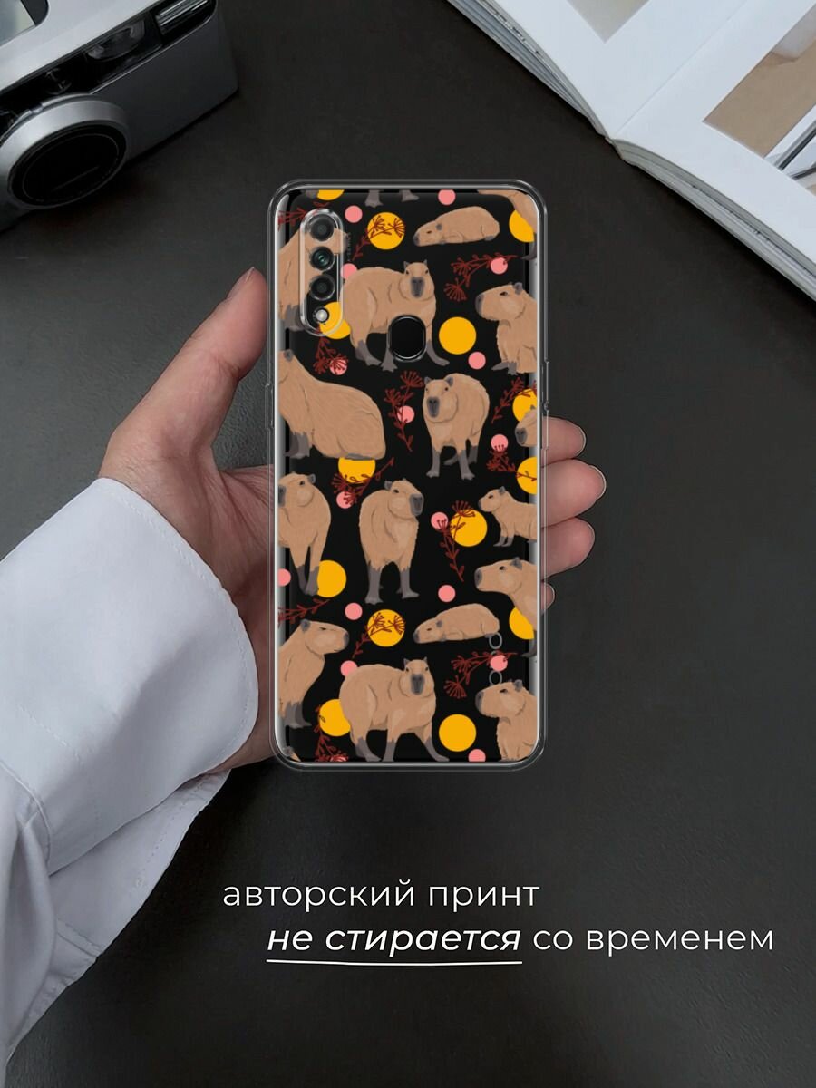 Чехол на Oppo A31 / Оппо А31 с принтом "Капибара паттерн", прозрачный — фото 1