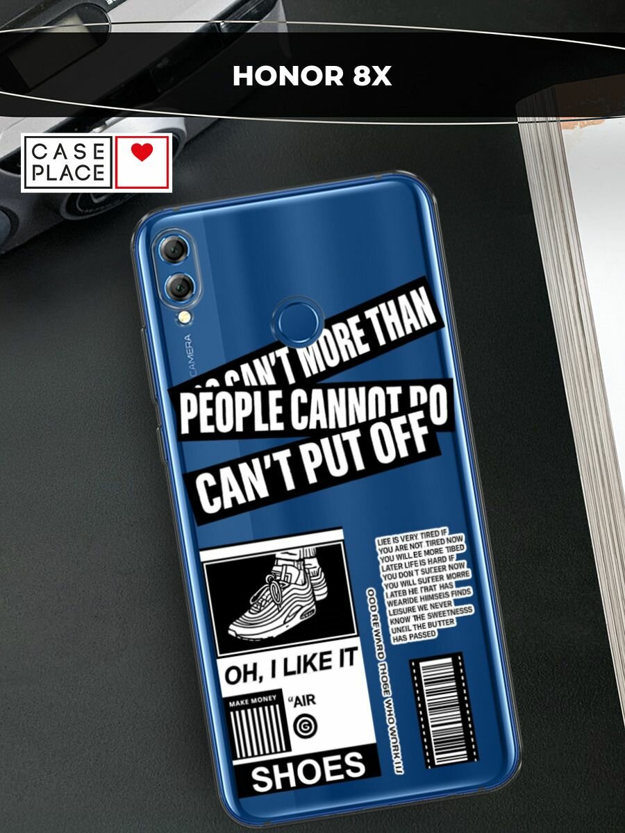 Чехол на Honor 8X / Хонор 8Х с принтом "I like it", прозрачный