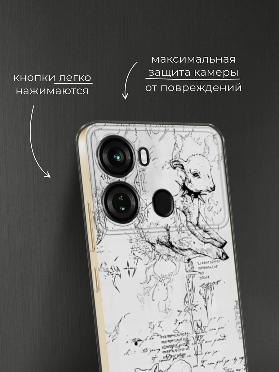 Силиконовый чехол на Itel P40 / Ител P40 с принтом "Готический ягненок" — фото 1