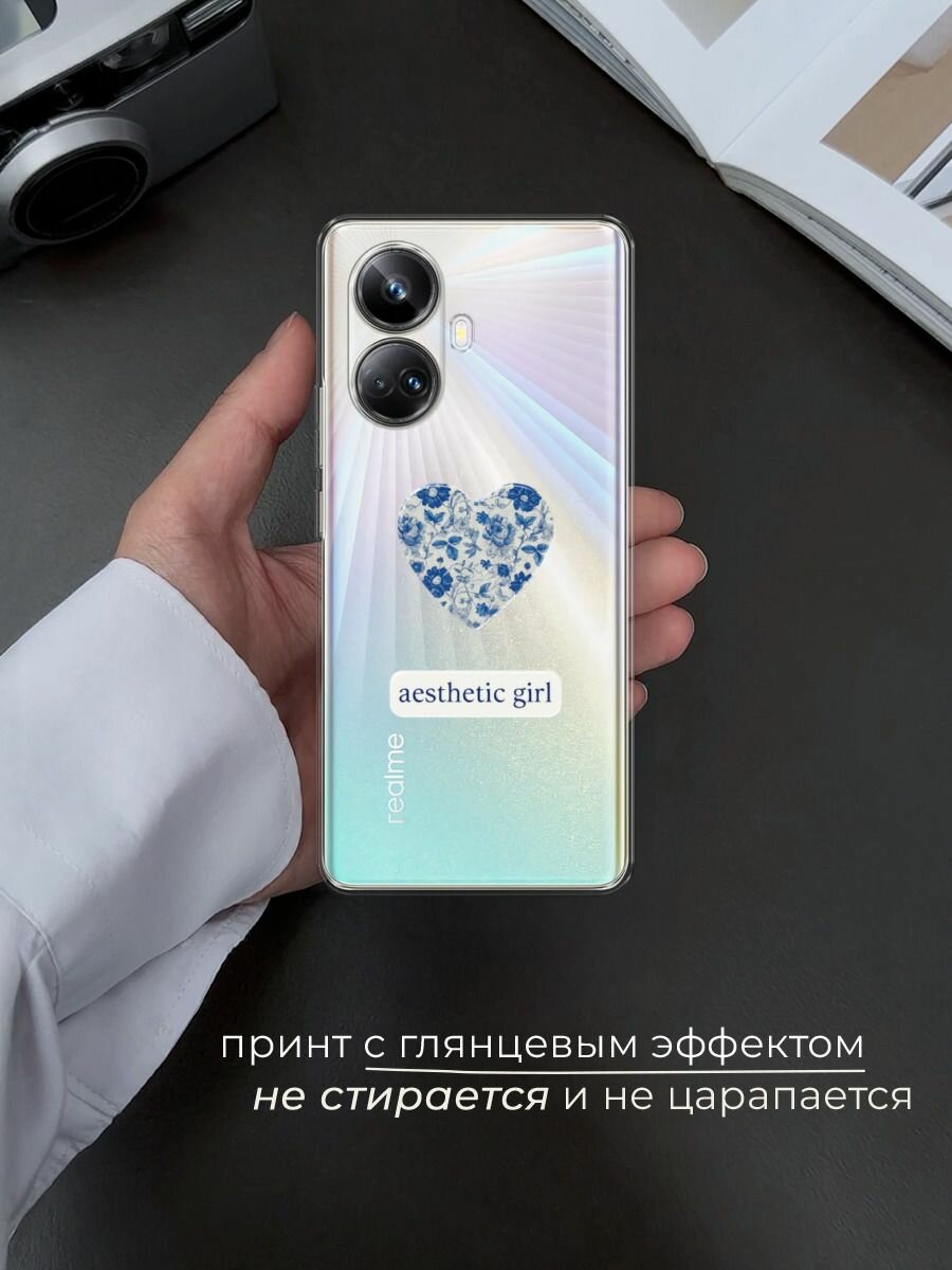 Чехол на Realme 10 Pro+ / Реалми 10 Про+ с принтом "Aesthetic girl" — фото 1