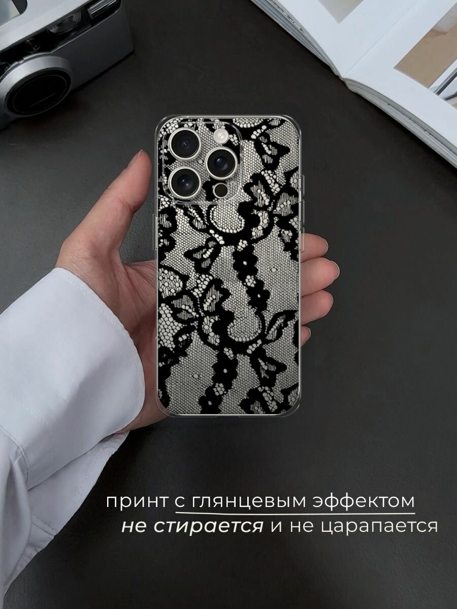 Чехол на Apple iPhone 16 Pro / Айфон 16 Про с принтом "Черная сетка 2" — фото 1
