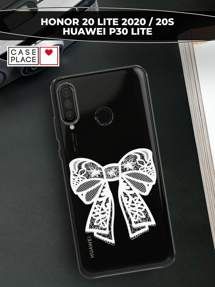 Чехол на Huawei P30 Lite/Honor 20S/20 Lite (2020) / Хуавей P30 Лайт с принтом "Черно-белый бант 2"