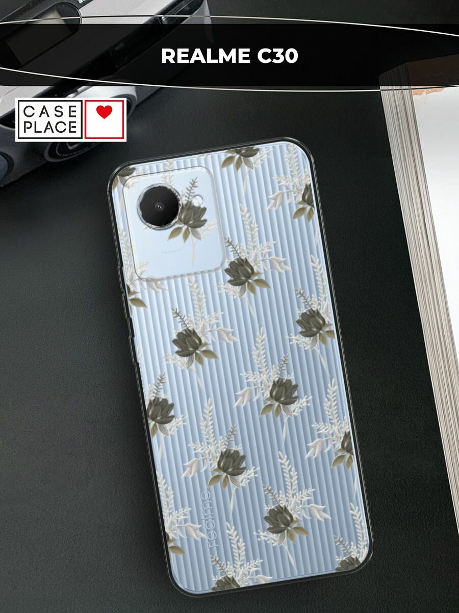 Чехол на Realme C30 / Реалми C30 с принтом "Паттерн цветы сепия"
