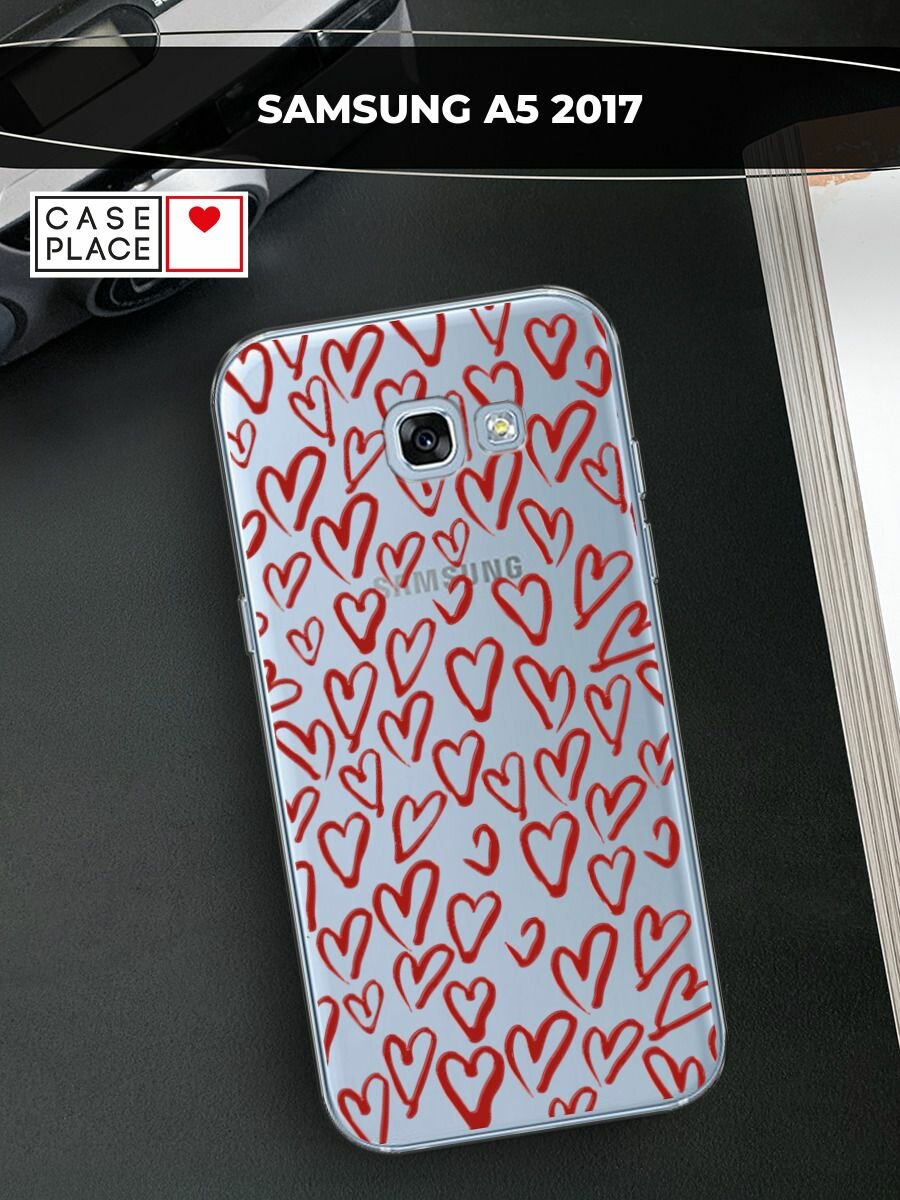 Чехол на Samsung Galaxy A5 2017 / Самсунг Галакси А5 2017 с принтом "Легкие бордовые сердечки"