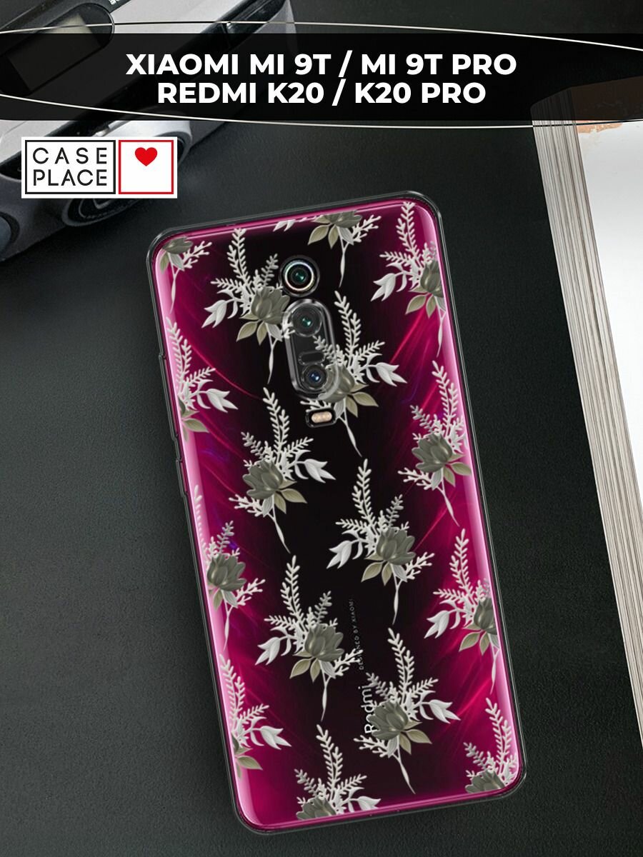 Чехол на Xiaomi Redmi K20/K20 Pro/Mi 9T/9T Pro / Сяоми Редми К20/K20 Pro/Mi 9T/9T Pro с принтом "Паттерн цветы сепия"