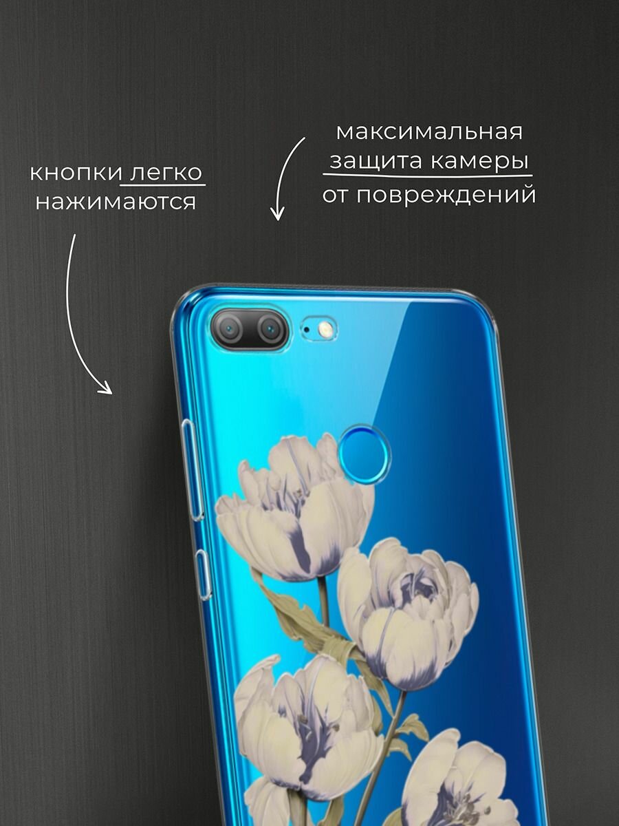 Чехол на Honor 9 Lite / Хонор 9 Лайт с принтом "Серые бутоны" — фото 1
