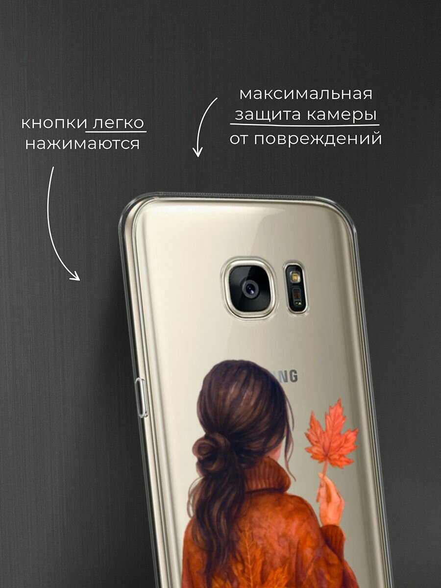 Чехол на Samsung Galaxy S7 / Самсунг Галакси С 7 с принтом "Девушка с опавшим листом", прозрачный — фото 1