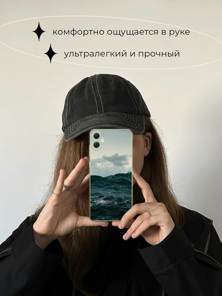 Чехол на Samsung Galaxy A05 / Самсунг Галакси A05 с принтом "Волны 11" — фото 1
