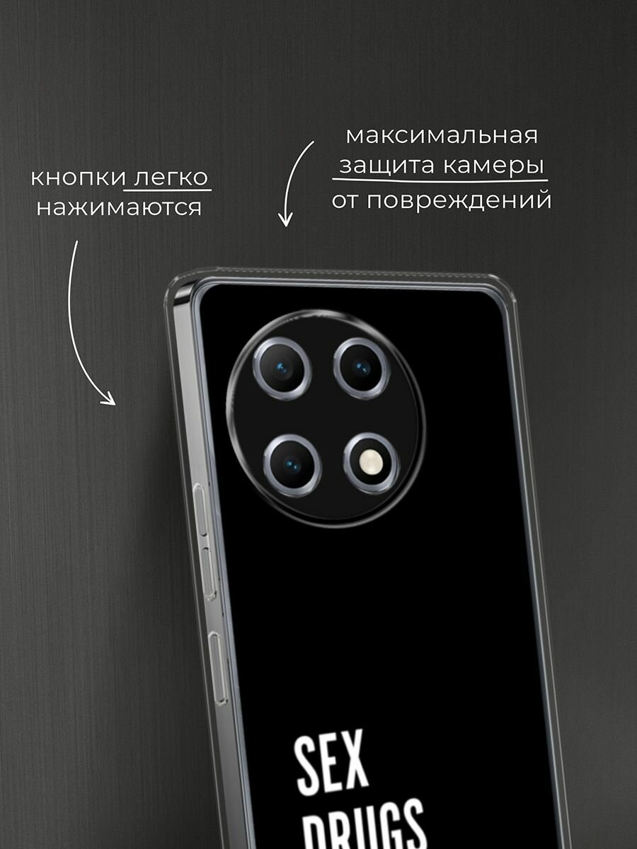 Чехол на Tecno Camon 30S / Текно Камон 30S с принтом "Corvalol" — фото 1