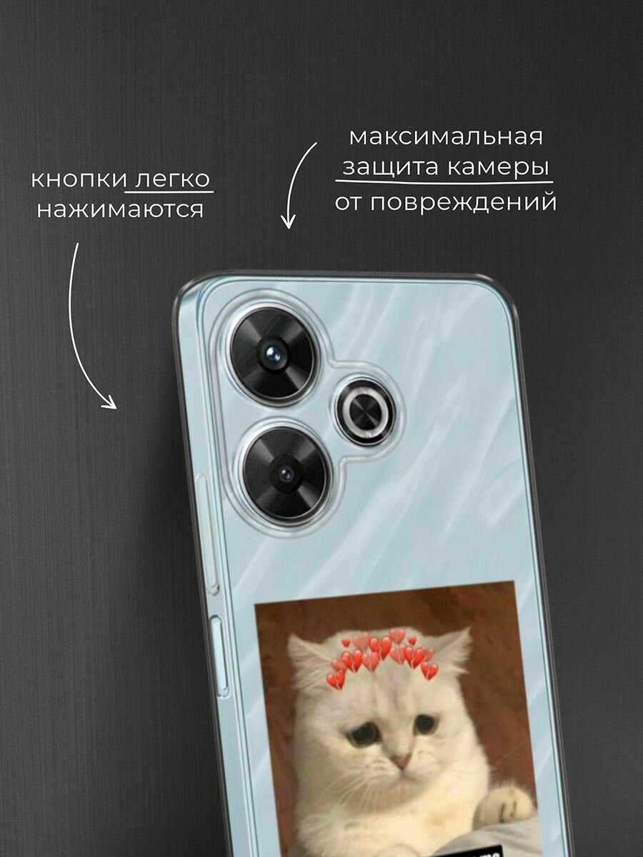 Чехол на Сяоми Редми Ноут 13R/Редми 13/Поко М6 4G/M6 Плюс с принтом "Грустный котик" — фото 1