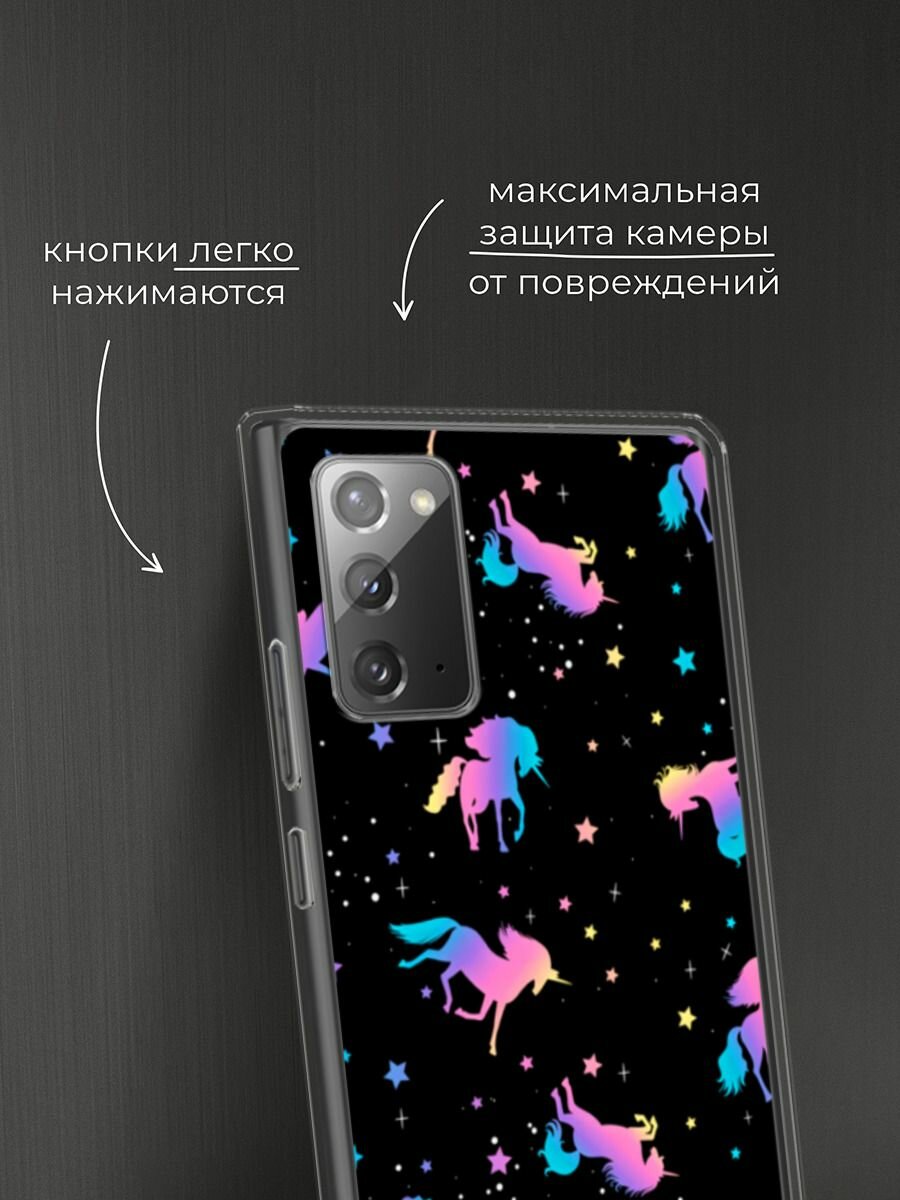 Чехол на Samsung Galaxy Note 20 / Самсунг Галакси Ноут 20 с принтом "Единороги градиент" — фото 1