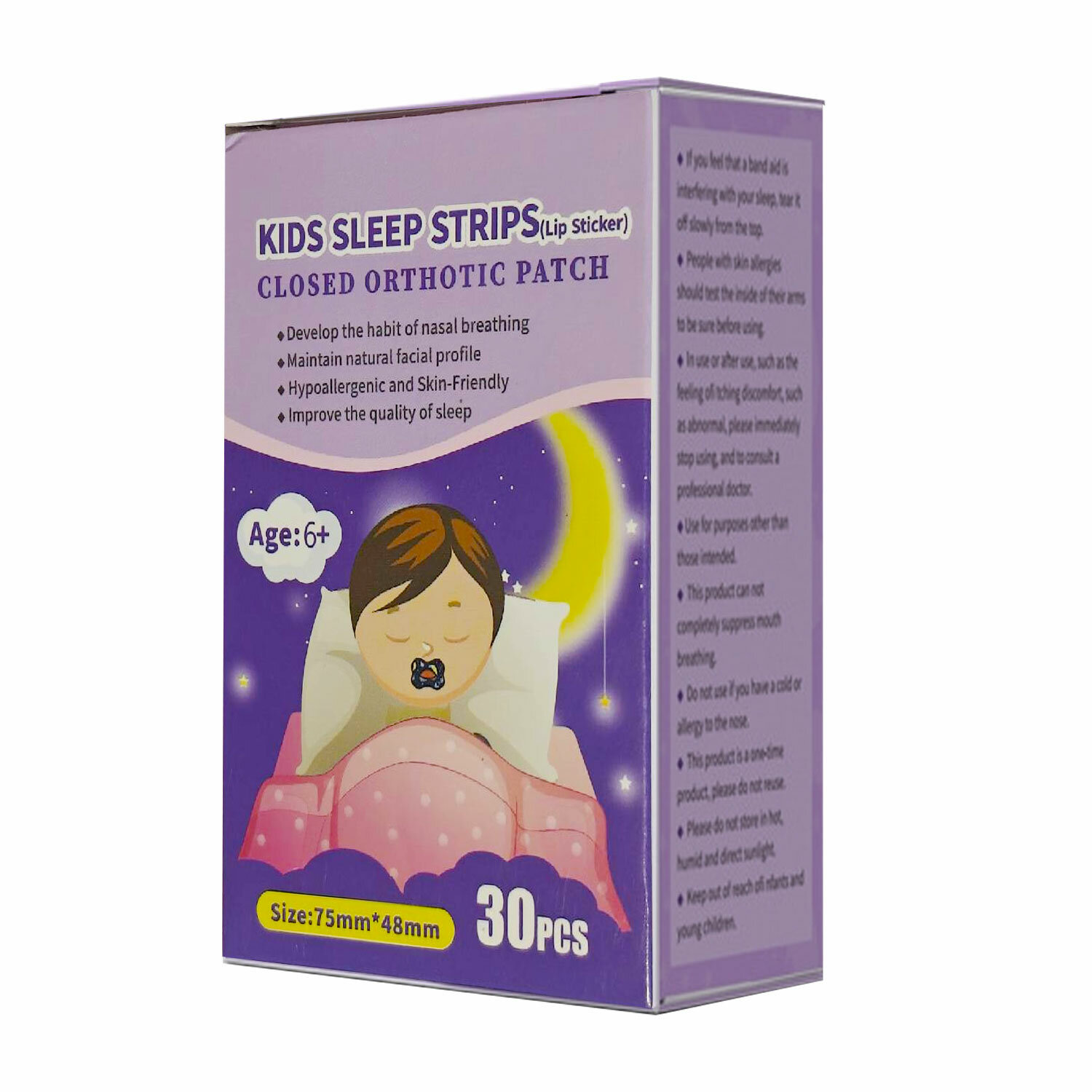 Пластырь для сна взрослых Gentle Mouth Band для снижения дыхания ртом, улучшения ночного сна и мгновенного облегчения храпа, 30 штук, старая версия, цветной, размер 75*48мм, материал неваillant