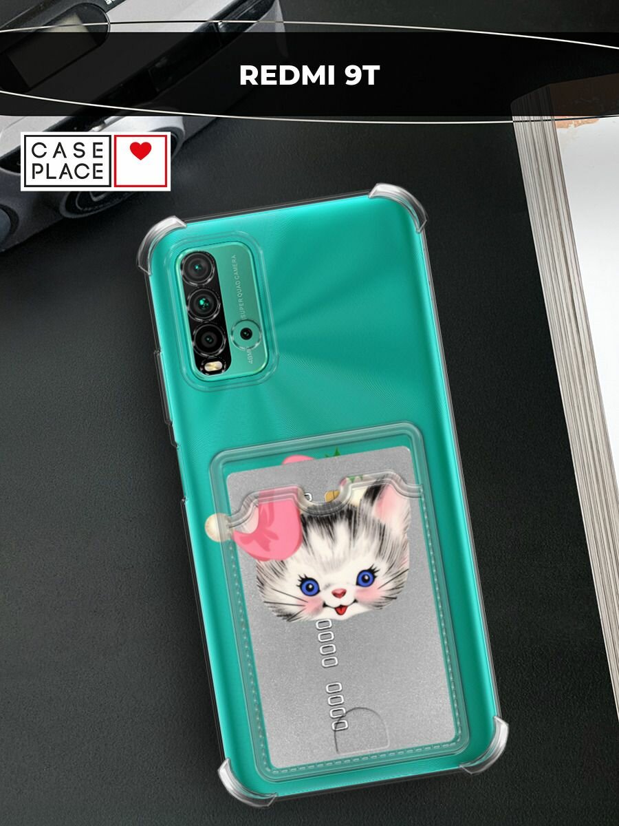 Чехол на Xiaomi Redmi 9T (Сяоми Редми 9Т) с картой и принтом "Котик в шапке"