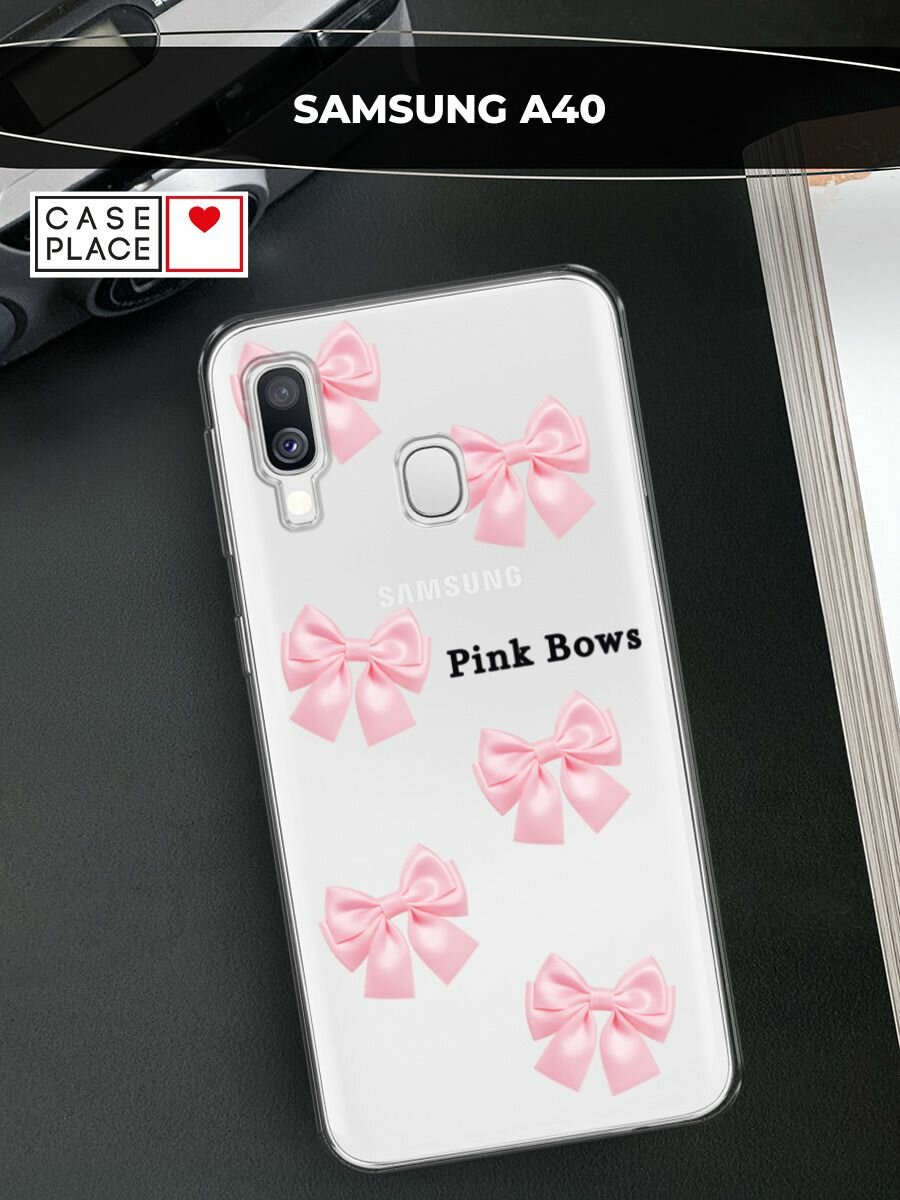 Чехол на Samsung Galaxy A40 / Самсунг Галакси А40 с принтом "Pink Bows", прозрачный