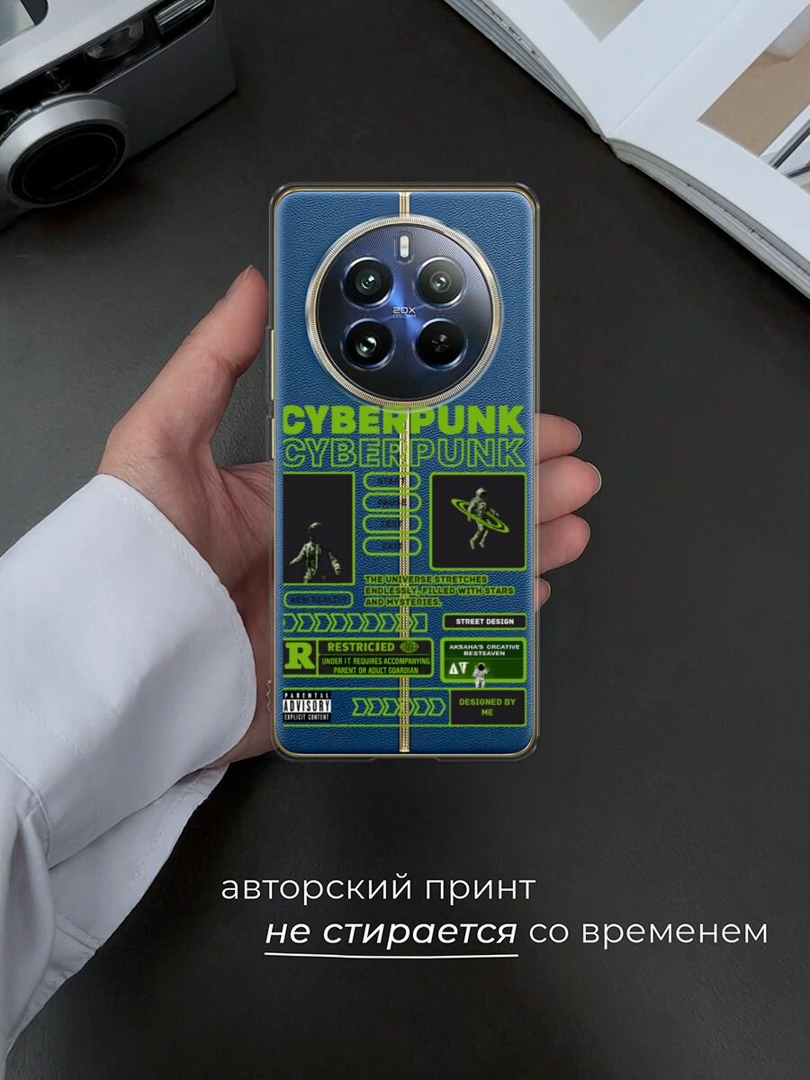 Чехол на Realme 12 Pro / Реалми 12 Про с принтом "Cyberpunk", прозрачный — фото 1