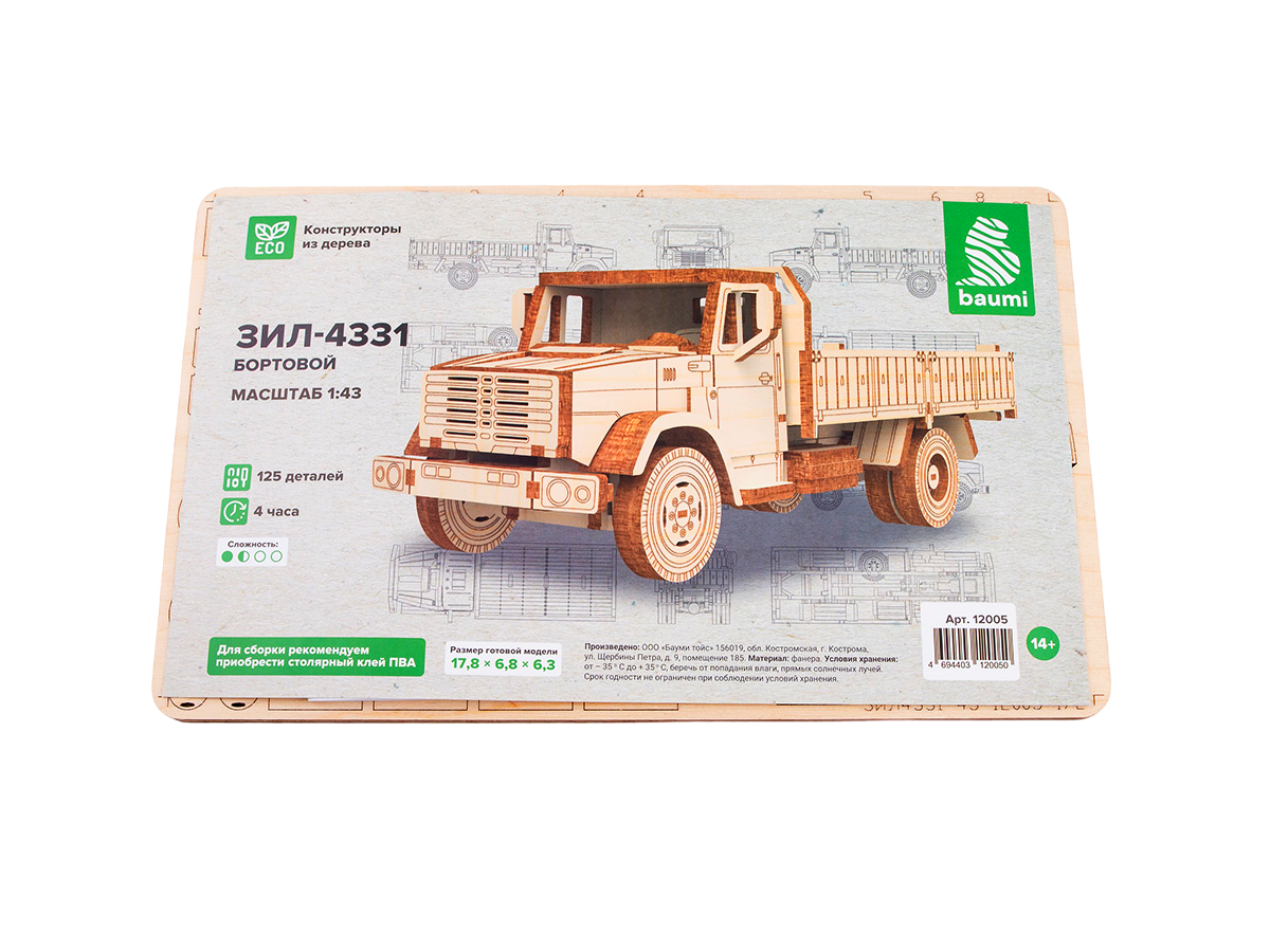 Конструктор из дерева. ЗИЛ-4331, бортовой, 1:43. Baumi 12005