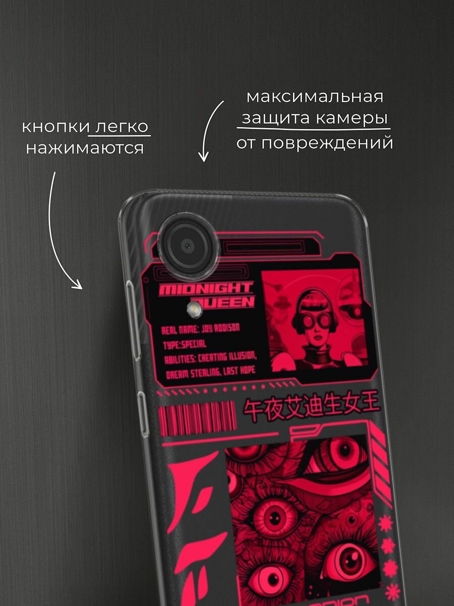 Чехол на Samsung Galaxy A03 Core / Самсунг Галакси А03 Core с принтом "Mionight queen", прозрачный — фото 1