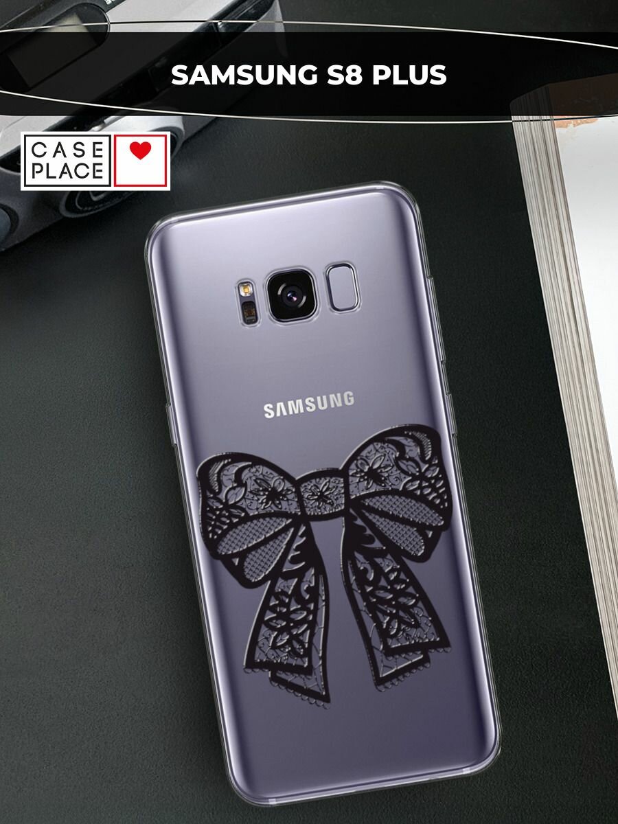 Чехол на Samsung Galaxy S8 + / Самсунг Галакси С8 Плюс с принтом "Черный сетчатый бант 2"