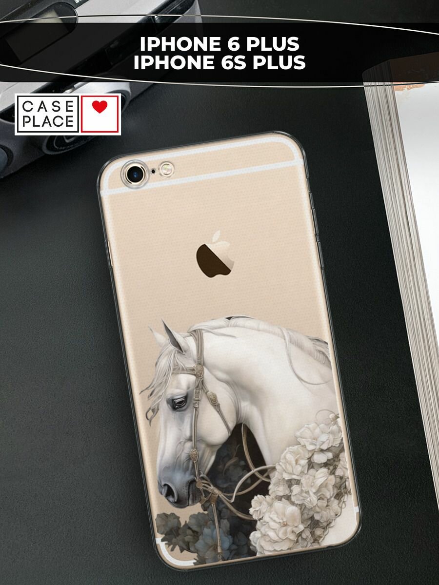 Чехол на Apple iPhone 6 Plus/6S Plus / Айфон 6 Плюс/Айфон 6С Плюс с принтом "Благородный конь 3"