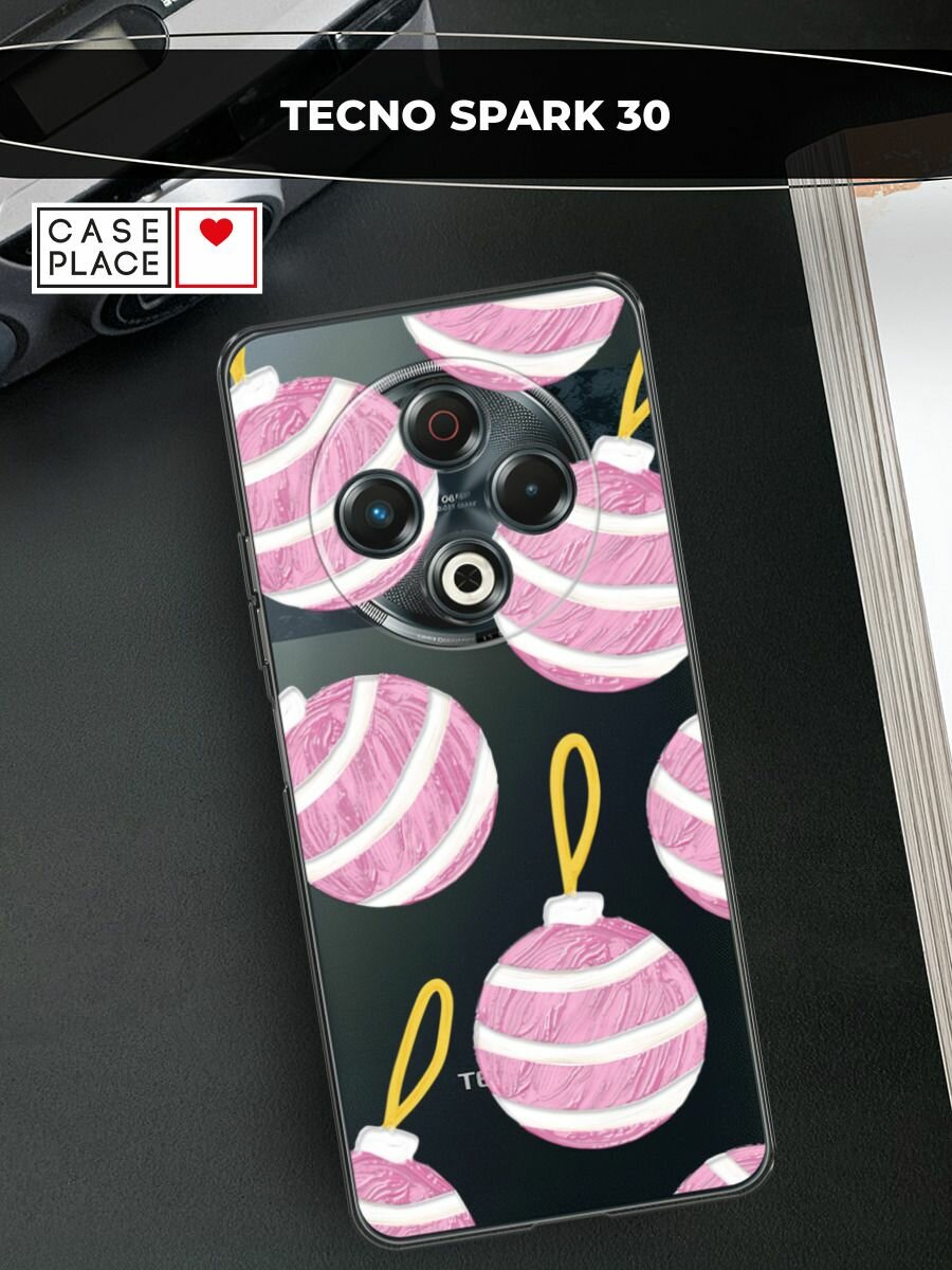 Чехол на Tecno Spark 30 / Текно Спарк 30 с принтом "Розовые новогодние шарики 3"