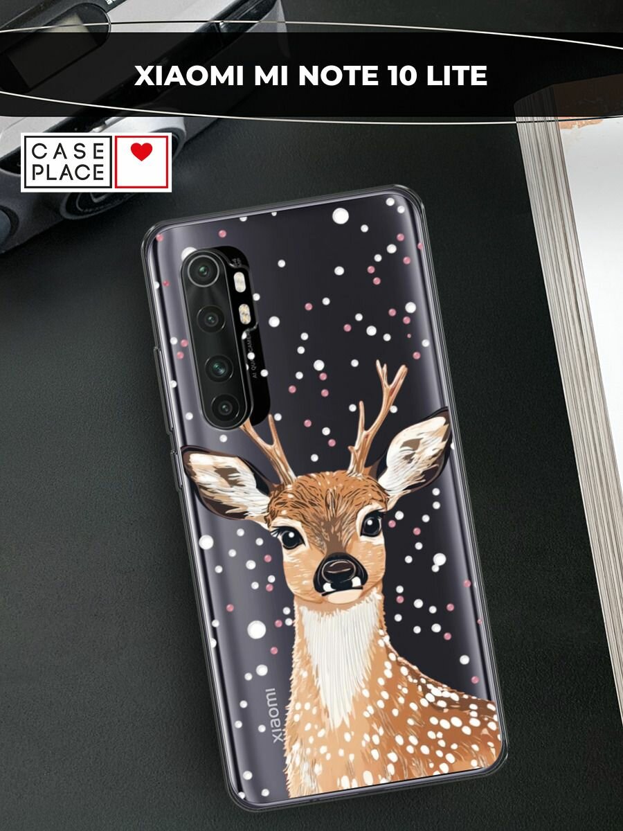 Чехол на Xiaomi Mi Note 10 lite / Сяоми Ми Нот 10 лайт с принтом "Гордый олень 3"