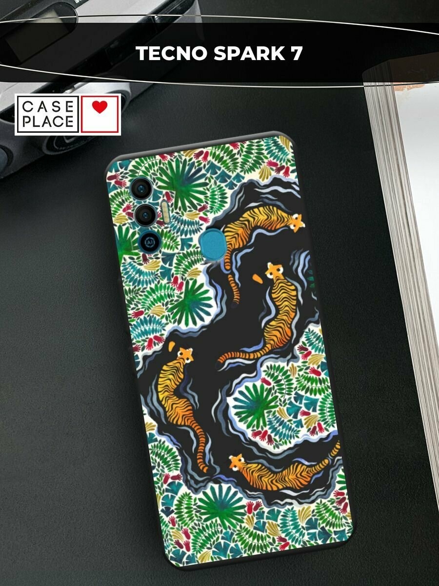 Черный матовый чехол на Tecno Spark 7 / Техно Спарк 7 с принтом "Тигры в джунглях"