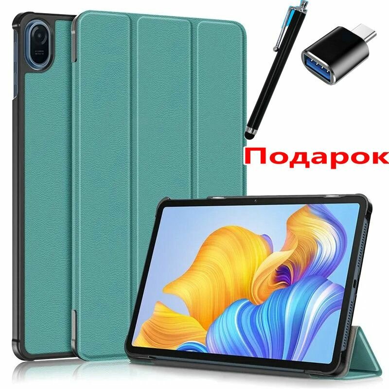 Чехол для планшета Honor Pad 8 (2022) 12 " / чехол-книжка на Хонор Пад 8, KEY-W09