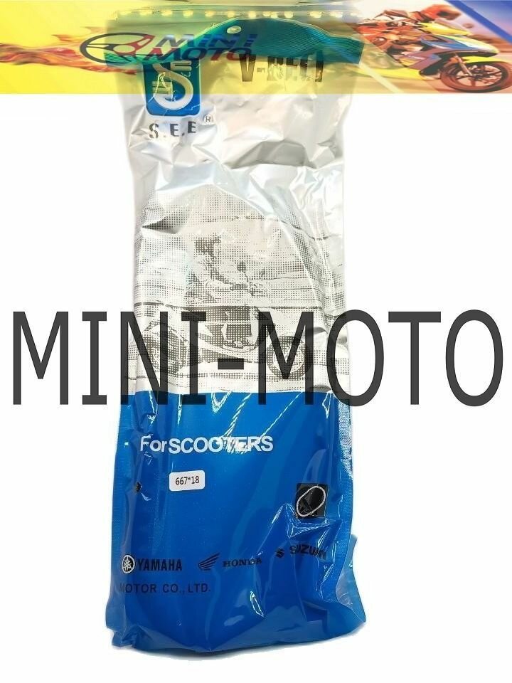 Ремень вариатора 667X18 Honda AF34 SEE