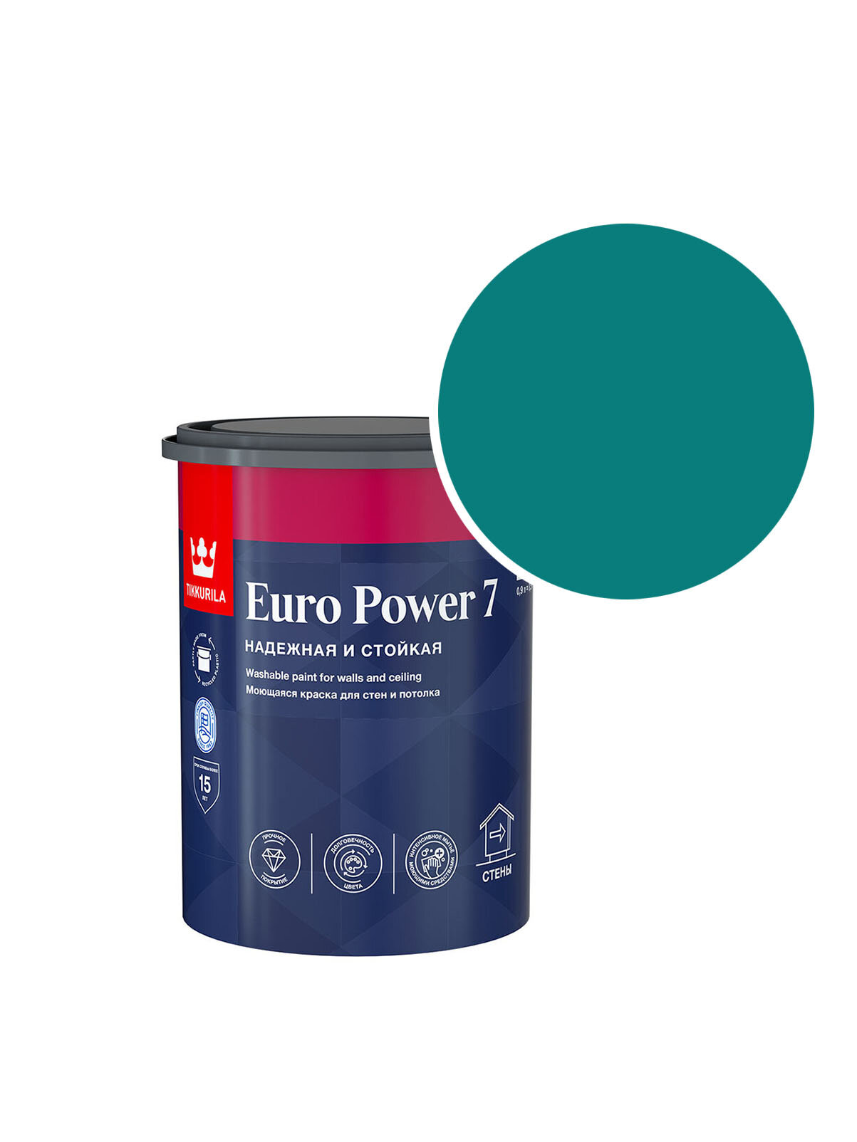 Краска моющаяся Tikkurila Euro Power 7 RAL 5021 (Водная синь - Water blue) 0,9 л