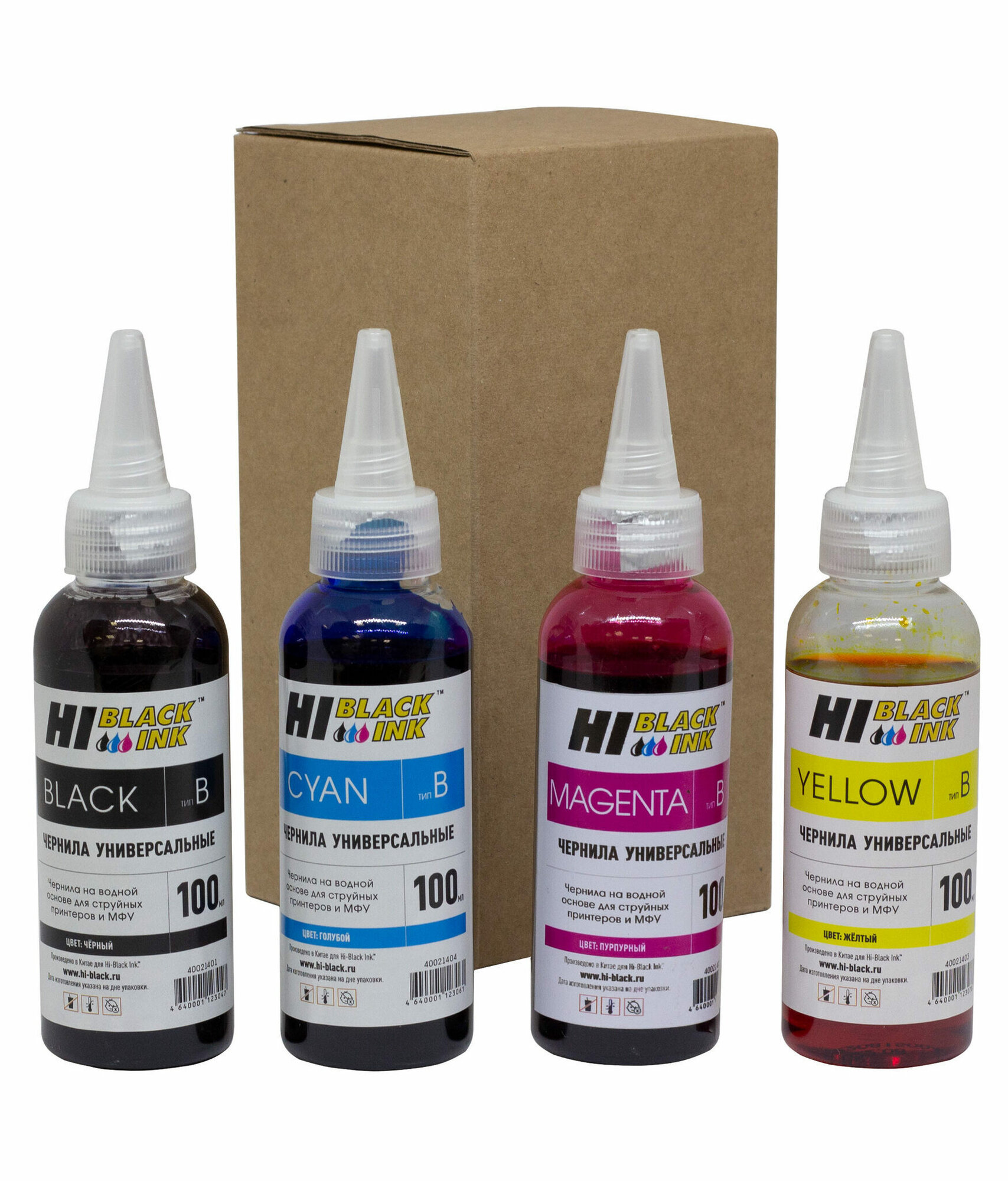 Чернила для Brother универсальные на водной основе, 4х100мл, Hi-Black, Y, M, C, BK.