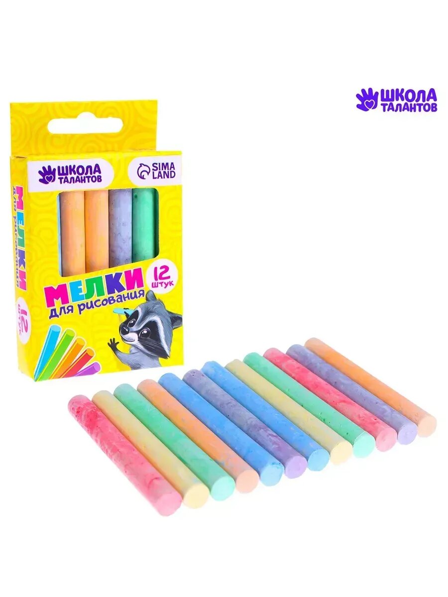 Мелки для рисования, набор 12 шт, 6 цветов, 50 г