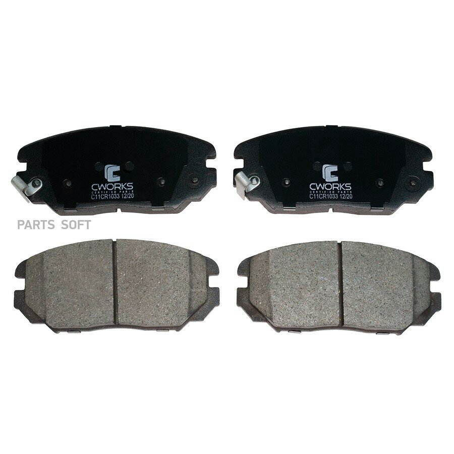 CWORKS Тормозные колодки передние, Low Metallic (Замена для C11CR0191)