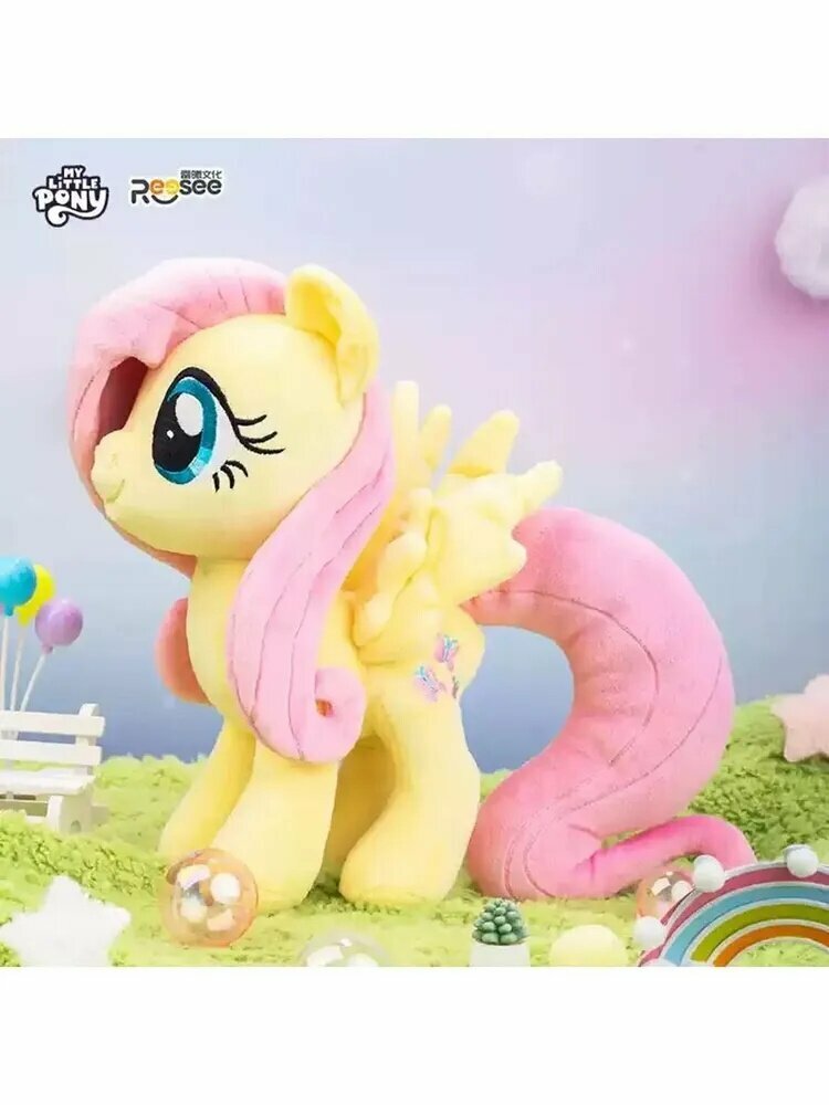 Плюшевая игрушка Мой маленький пони 33cm