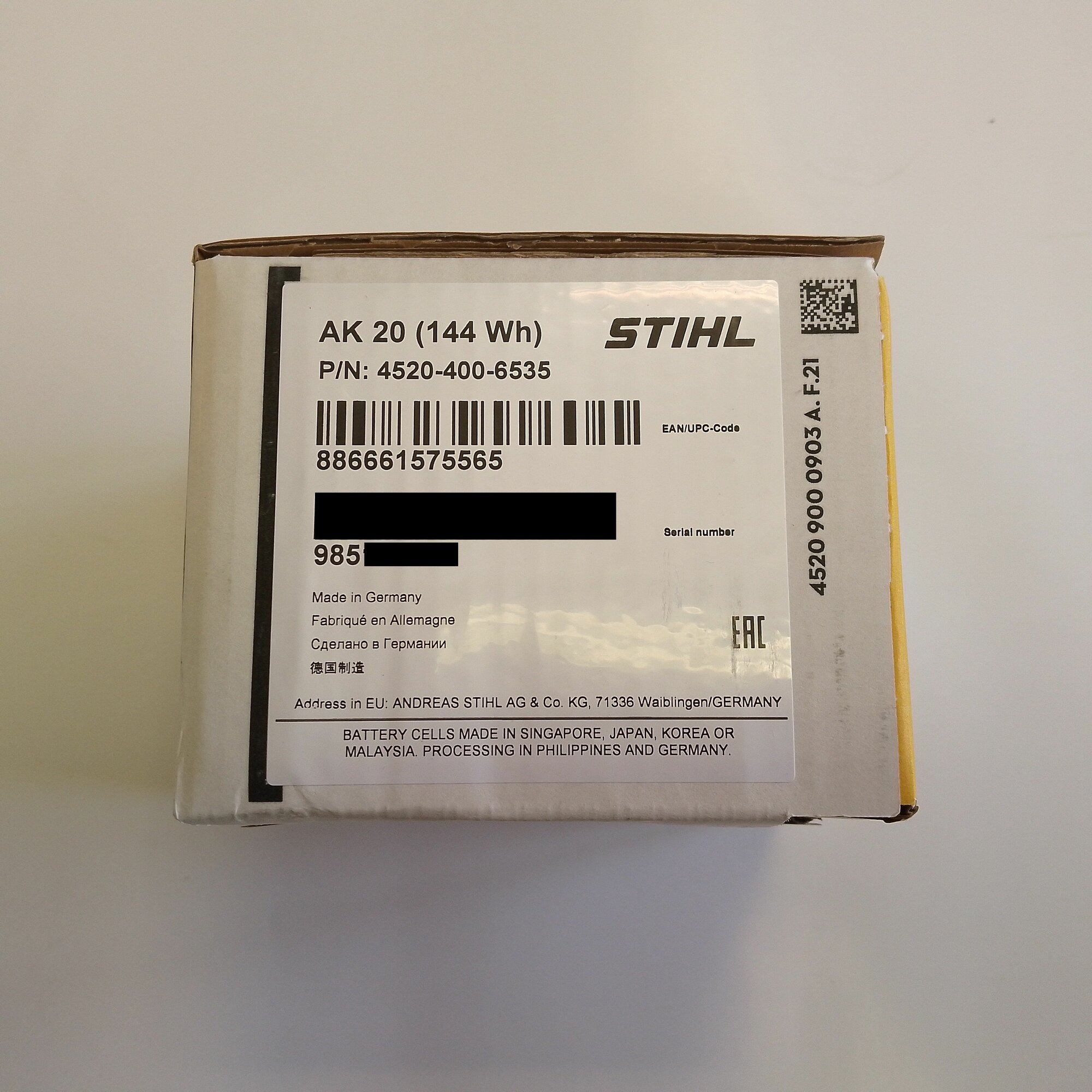 Аккумулятор STIHL AK 20