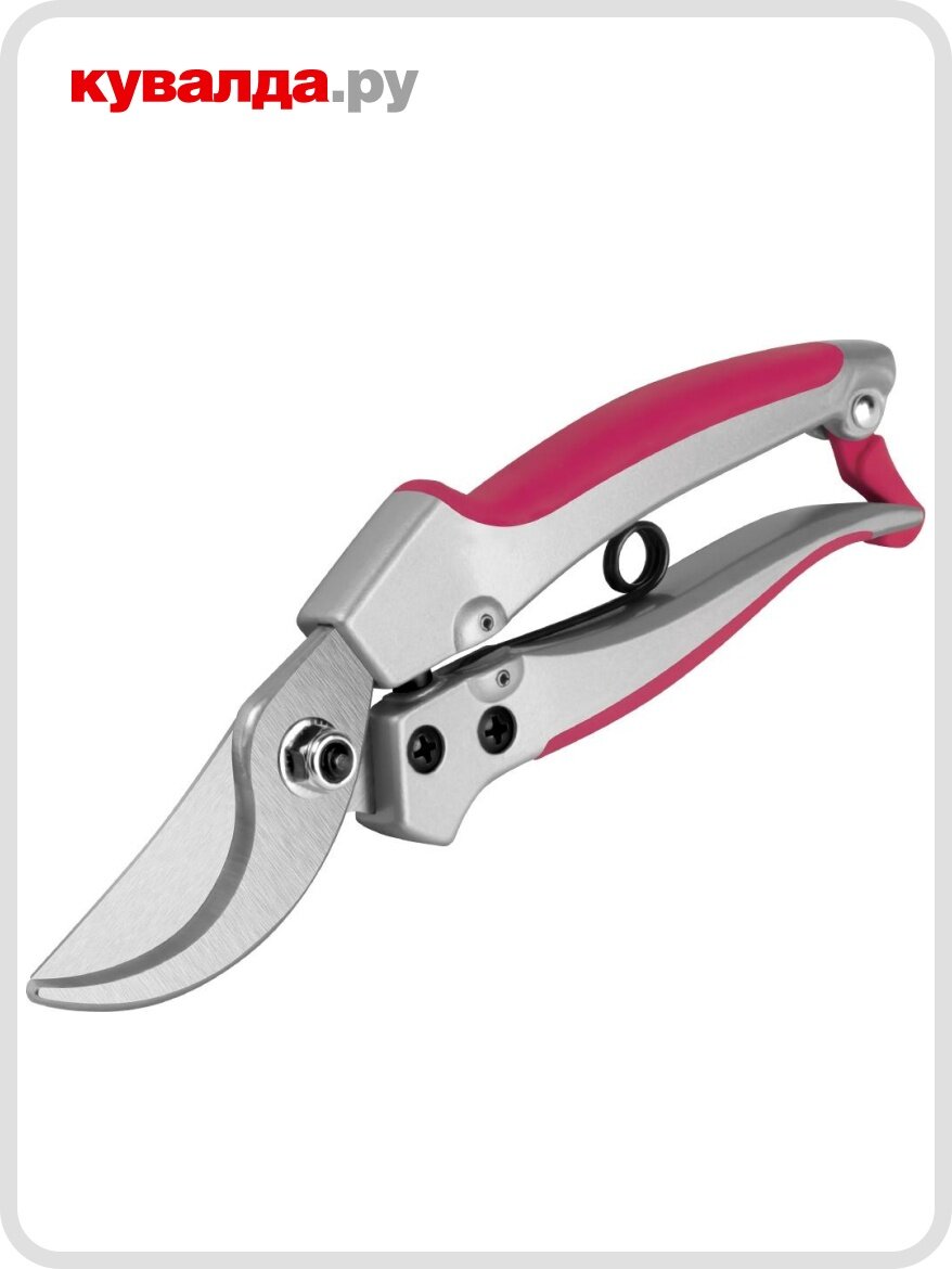 Секатор центроинструмент 0703ЦИ профессиональный титановый
