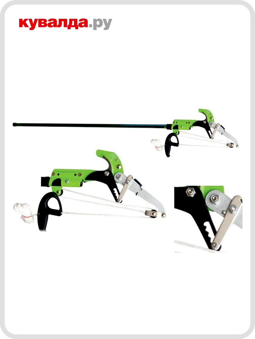 Сучкорез центроинструмент штанговый 0220 с храповым механизмом и садовой пилой