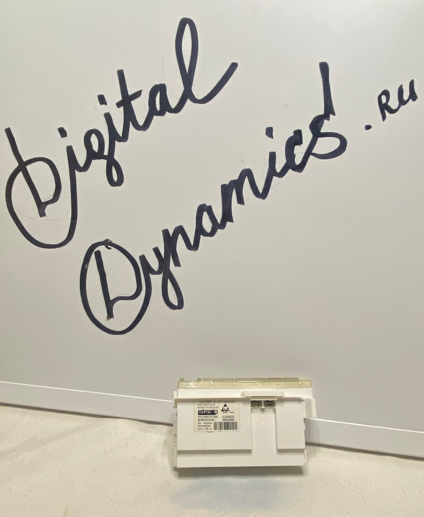 Плата индикации/ модуль управления для посудомоечной машины Electrolux (Электролюкс), IKEA (Икеа), Zanussi (Занусси), AEG (АЕГ) Bitron code: 30413202 Electrolux code: 111336231