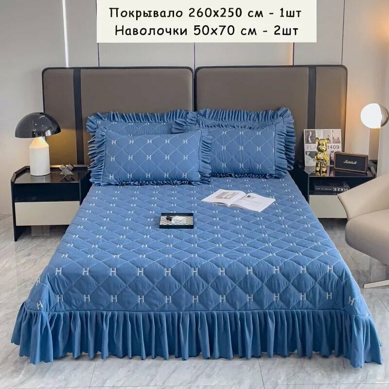 Покрывало, Хлопок с размерами: 250 см х 260 см