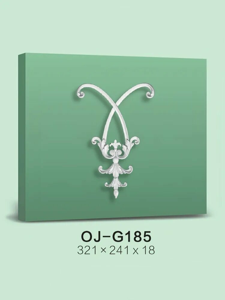 Лепнина декоративная из жесткого полиуретана орнамент акант белая OJ-G185, прочная водостойкая, для покраски стен, 321 241 18 мм