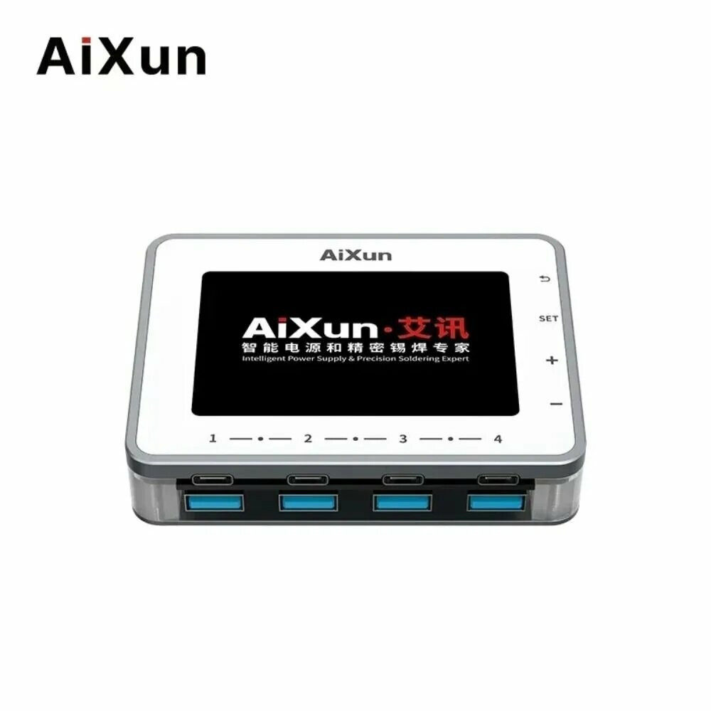 Интеллектуальное многоканальное быстрое зарядное устройство AIXUN PF26 с 8 USB-портами, цифровым дисплеем, Lightning QC 3