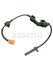 Датчик АБС UTM BS0461H