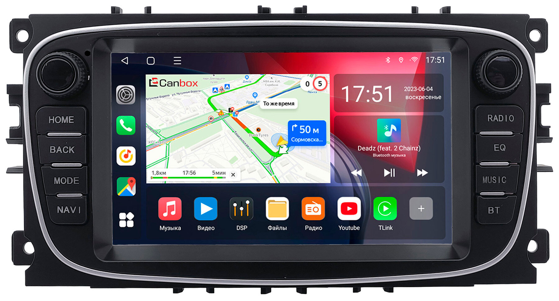Штатная магнитола Ford Focus 2, C-MAX, Mondeo 4, S-MAX, Galaxy 2, Tourneo Connect 2006-2015 (черный) Canbox L-Line 4476-RP-2054-492 Android 10 (4G-SIM