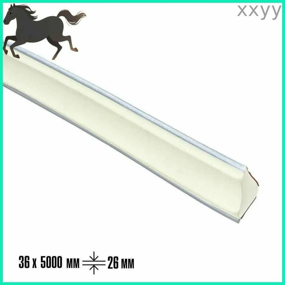 Плинтус-молдинг самоклеящийся для пола стен и потолкаПопулярен осенью